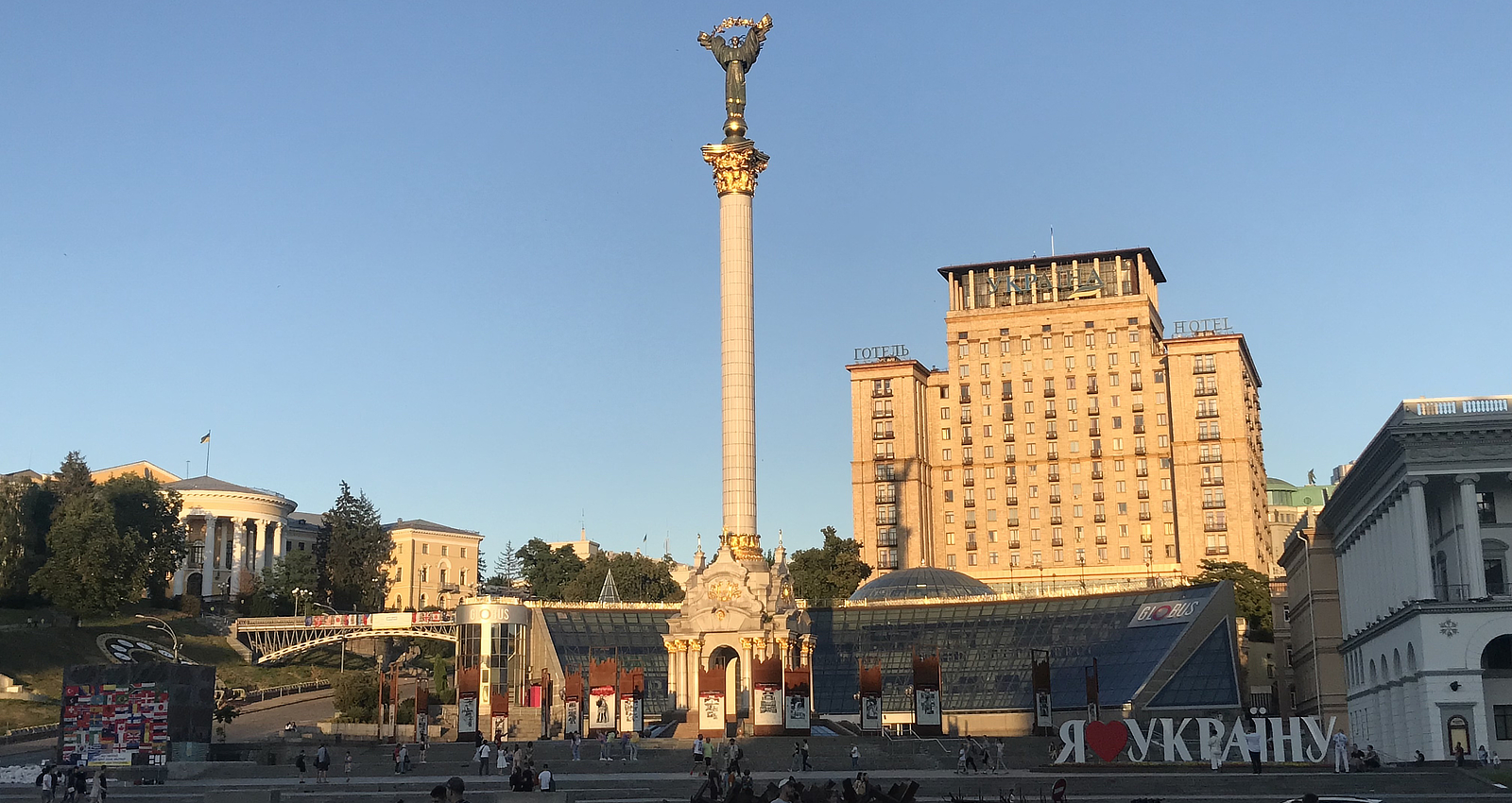 Ukraine, Russia, and Eurasia Studies Faculty & Staff - University of ...